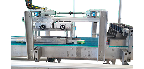 Lane Divider | Zambelli Packaging